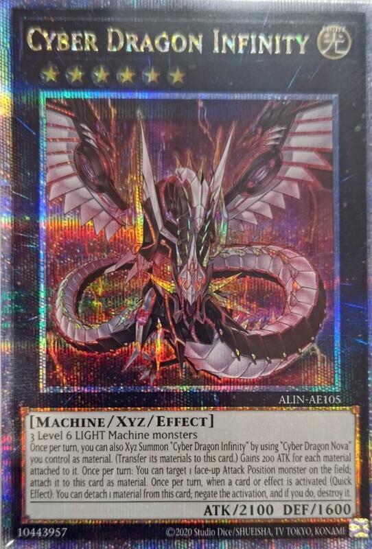 【高版本小舖】遊戲王 亞英 卡盒44 ALIN-AE105 電子龍無限 (25th金鑽) | 露天市集 | 全台最大的網路購物市集