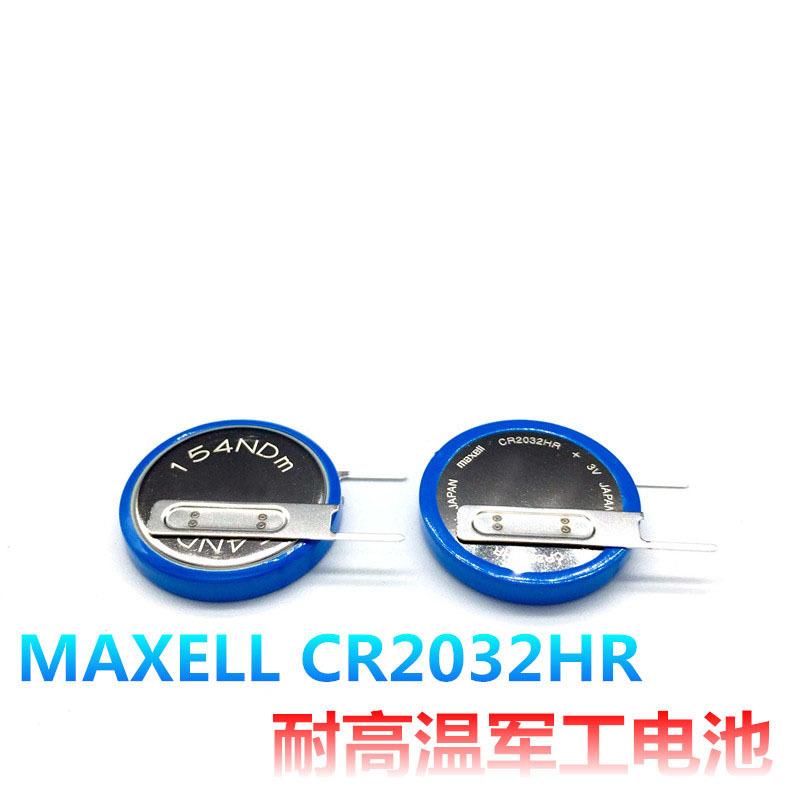 MAXELL CR2032HR胎壓檢測電池 3V耐高溫 可替代BR2032 w68 056 [4535692] | 露天市集 | 全台最大的 ...