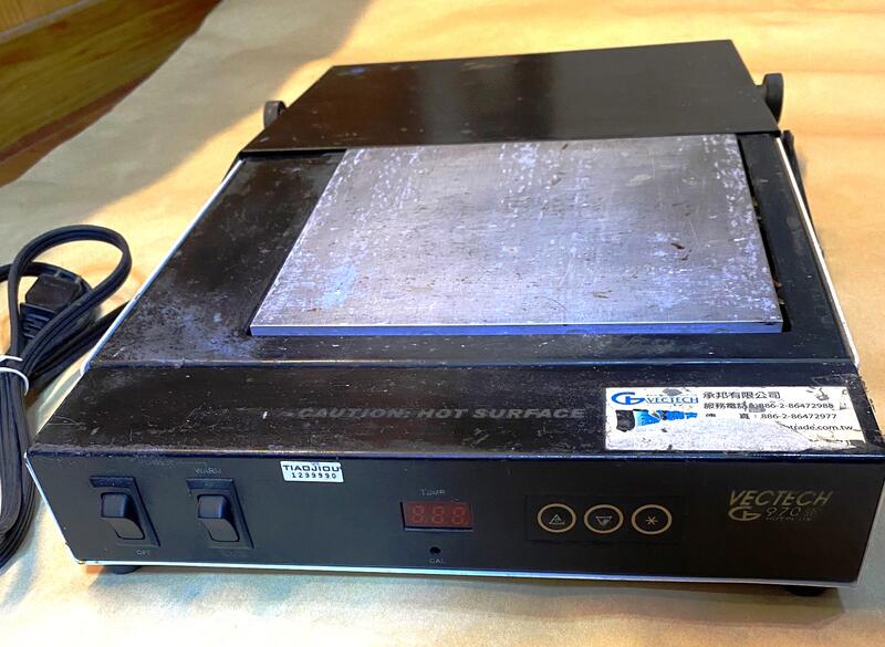 二手 威鐵克VECTECH 970預熱鐵板ESD | 露天市集 | 全台最大的網路購物市集