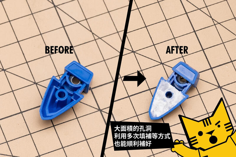 【工匠模型】GIC 光固化UV黏土 TC-26 UV手電筒 TC-27 光固化補土 | 露天市集 | 全台最大的網路購物市集