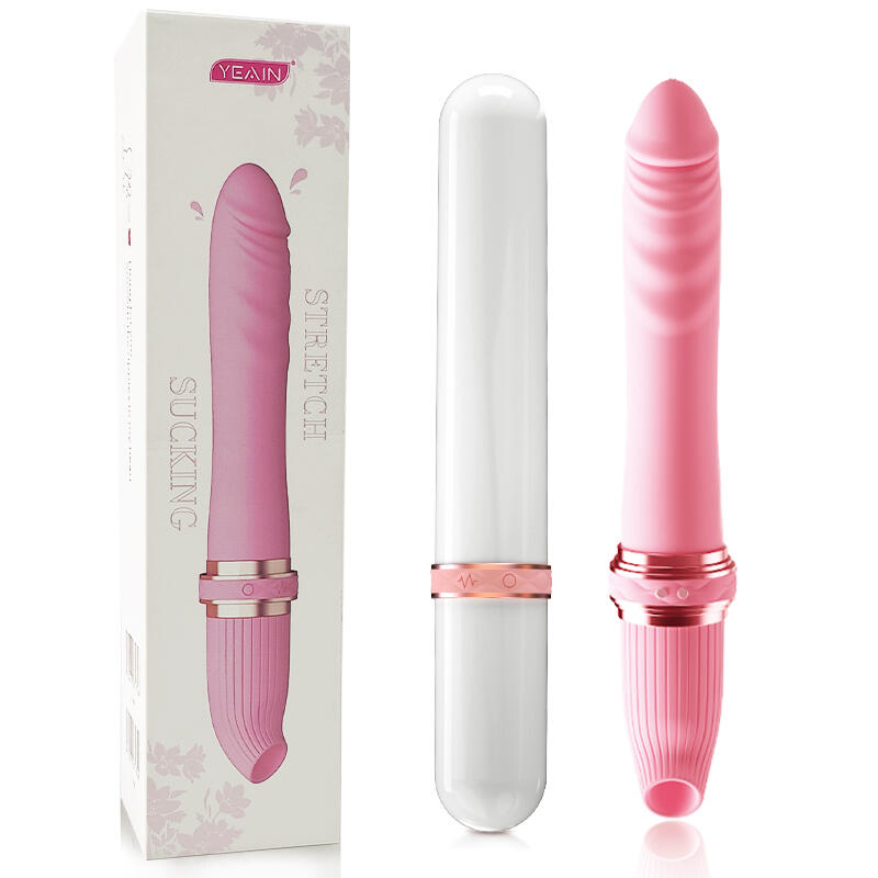 【漫格精品】送高潮液 夜櫻YEAIN 樂逗2代10×10伸縮吸吮迷你電動按摩棒 震動棒 吸吮棒 電動棒 女用自慰器 | 露天市集 | 全台最大的網路購物市集