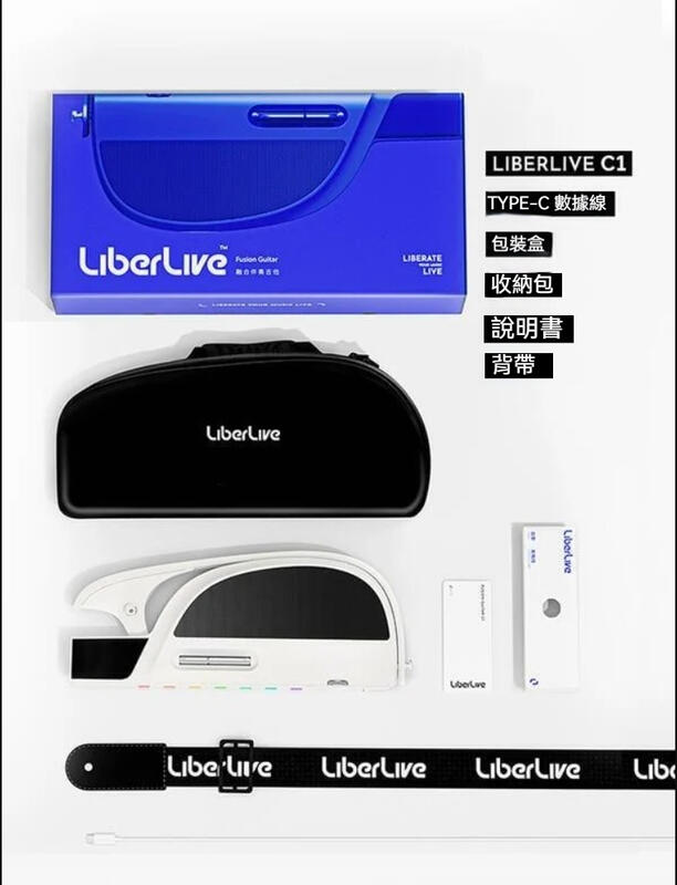 【全網最低價】免運~LiberLive C1 融合伴奏吉他 無弦吉他自動擋彈唱一人樂隊折疊 | 露天市集 | 全台最大的網路購物市集