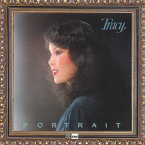 合友唱片 實體店面 黃鶯鶯 黃露儀 1980 黑膠唱片 Tracy Huang PORTRAIT LP | 露天市集 | 全台最大的網路購物市集