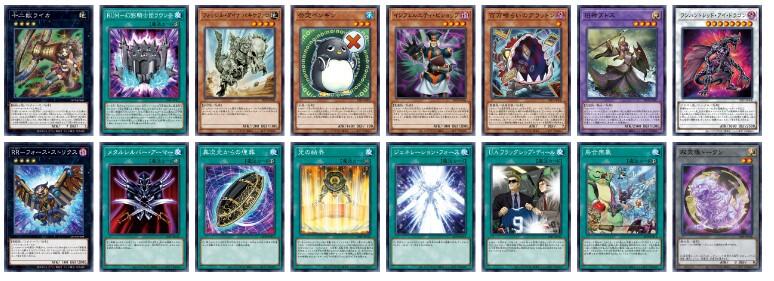 {DARK拍賣}遊戲王-2020 VOL.3 銀包 1束8包 (全新未拆) 20TP-JP301 20TP-JP302 | 露天市集 | 全台最大的網路購物市集