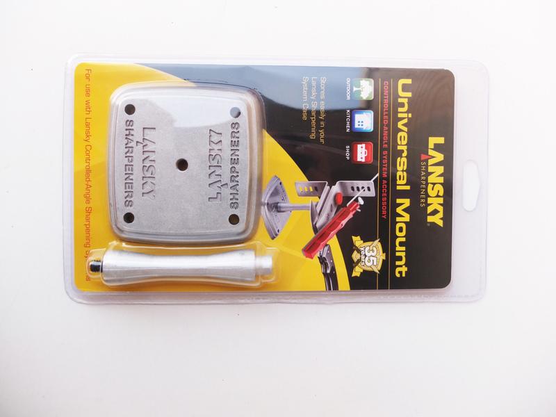 Lansky美國專業定角磨刀器磨刀系統專用固定座Universal Mount【LSLM009】 | 露天市集 | 全台最大的網路購物市集