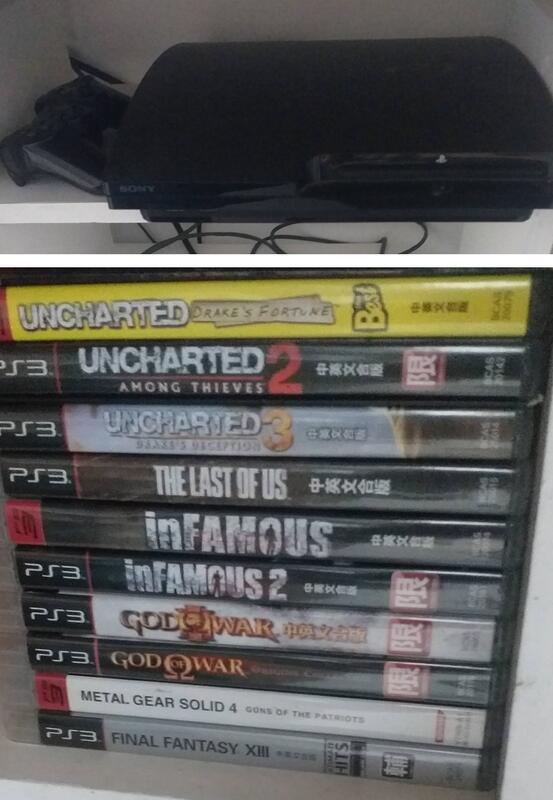 PS3 4.55自製系統 750G 附光碟遊戲片 | 露天市集 | 全台最大的網路購物市集