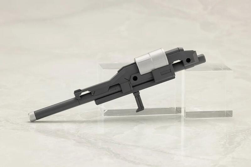 【上士】預購5月免訂金 壽屋 MSG武裝零件 MW57 二進位嚎叫 06663 0102 | 露天市集 | 全台最大的網路購物市集