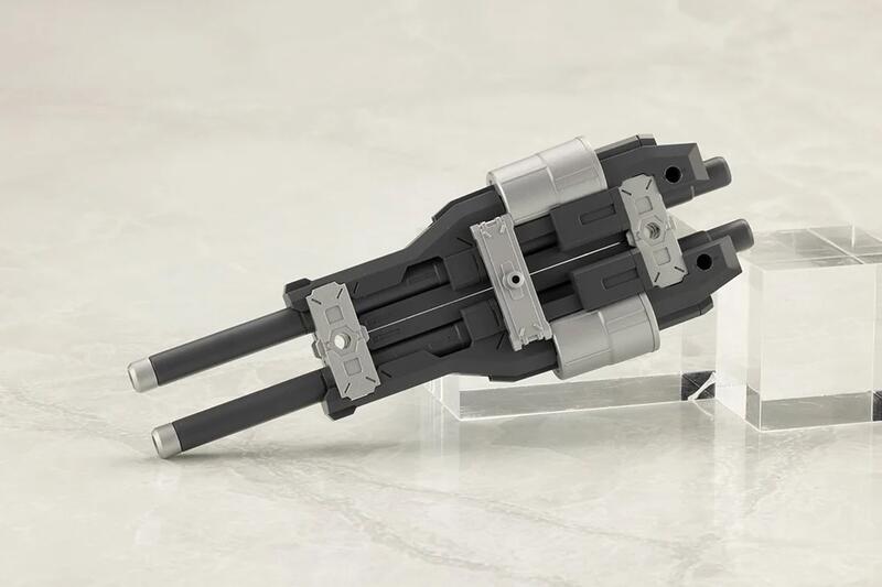 【上士】預購5月免訂金 壽屋 MSG武裝零件 MW57 二進位嚎叫 06663 0102 | 露天市集 | 全台最大的網路購物市集