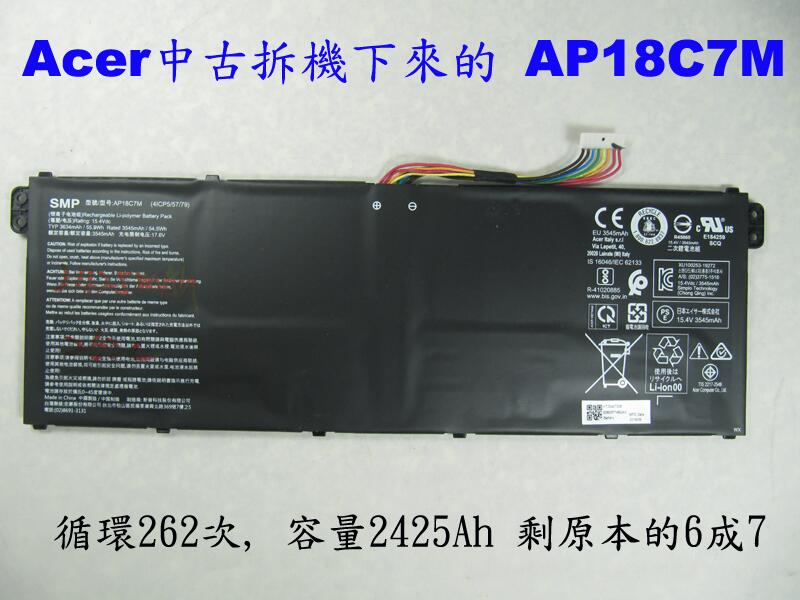 Acer 中古拆機 原廠電池 AP18C7M SF313-52 SF314-51 SF514-54 SF514-55 | 露天市集 | 全台最 ...