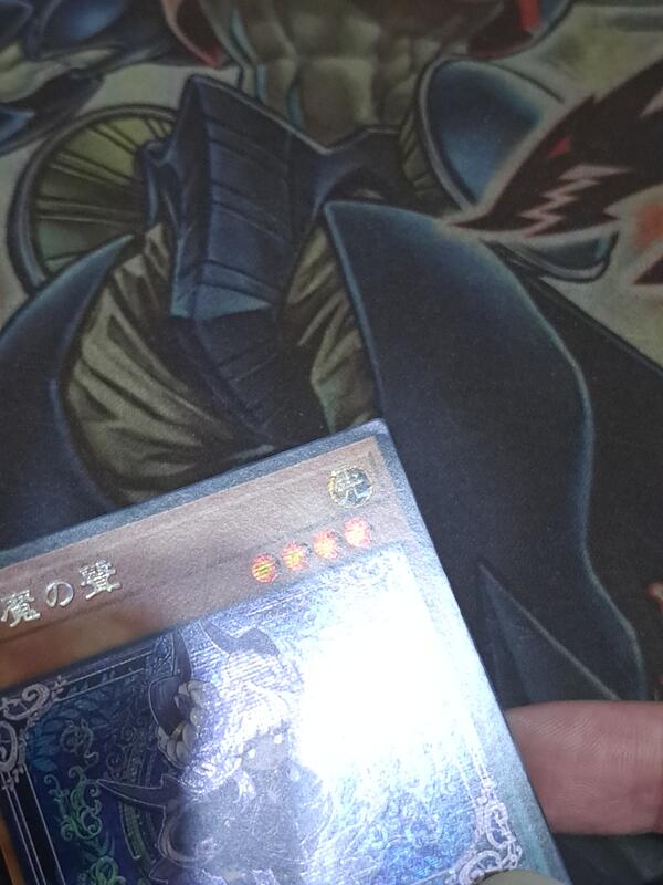 {DARK拍賣}遊戲王-半鑽 韓紙 DBVS-JP032 惡魔之聲 惡魔的琴聲細語 (黑) | 露天市集 | 全台最大的網路購物市集