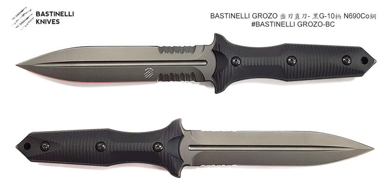 【angel 精品館 】Bastinelli Grozo Dagger 黑G-10柄雙齒刃戰鬥直刀 / 限量發售 | 露天市集 | 全台最大的 ...