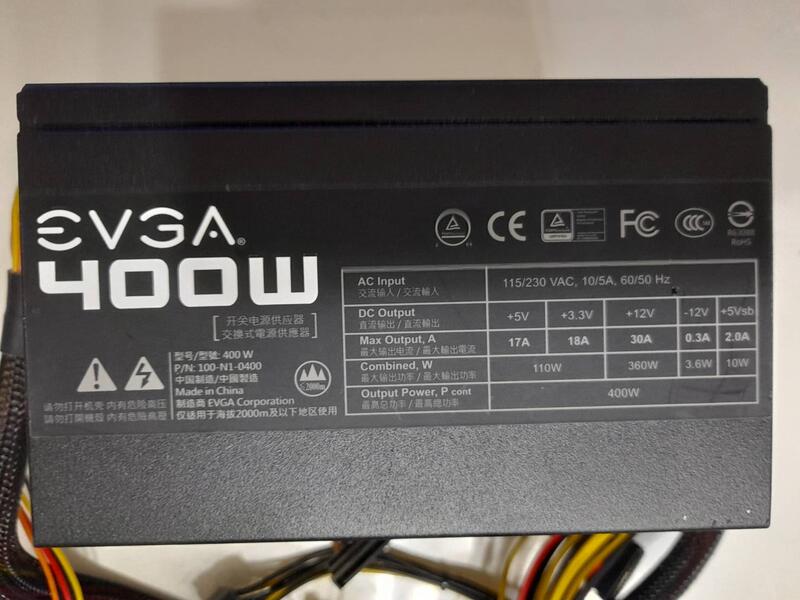 EVGA 艾維克 400W 電源供應器 | 露天市集 | 全台最大的網路購物市集