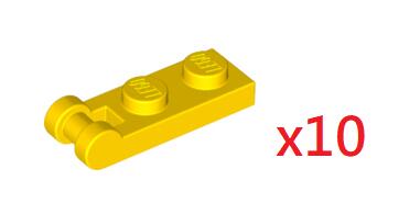 【磚樂】10個一組LEGO樂高 60478 4515367 Plate 1x2 with Handle黃色薄板短邊附把 | 露天市集 | 全台 ...