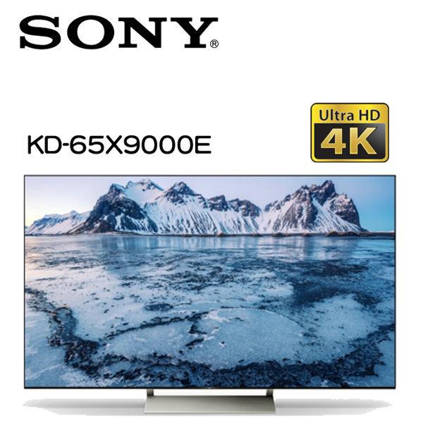 SONY 新力 KD-65X9000E 65吋 4K HDR 液晶電視 台灣公司貨 日本原裝(可議 | 露天市集 | 全台最大的網路購物市集