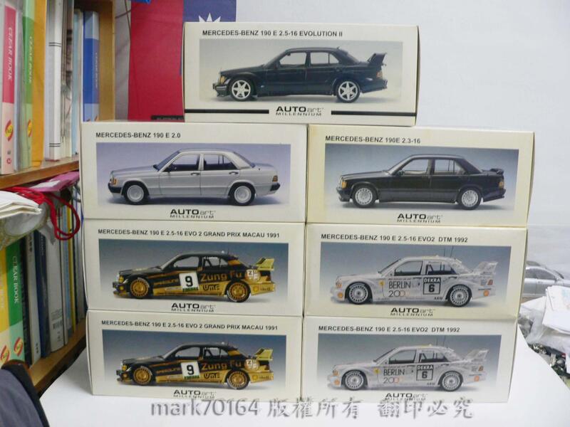調整收藏 AUTOart Mercedes-Benz 190E 2.0 2.3 2.5-16 EVO2 DTM 霸告 | 露天市集 | 全台最 ...