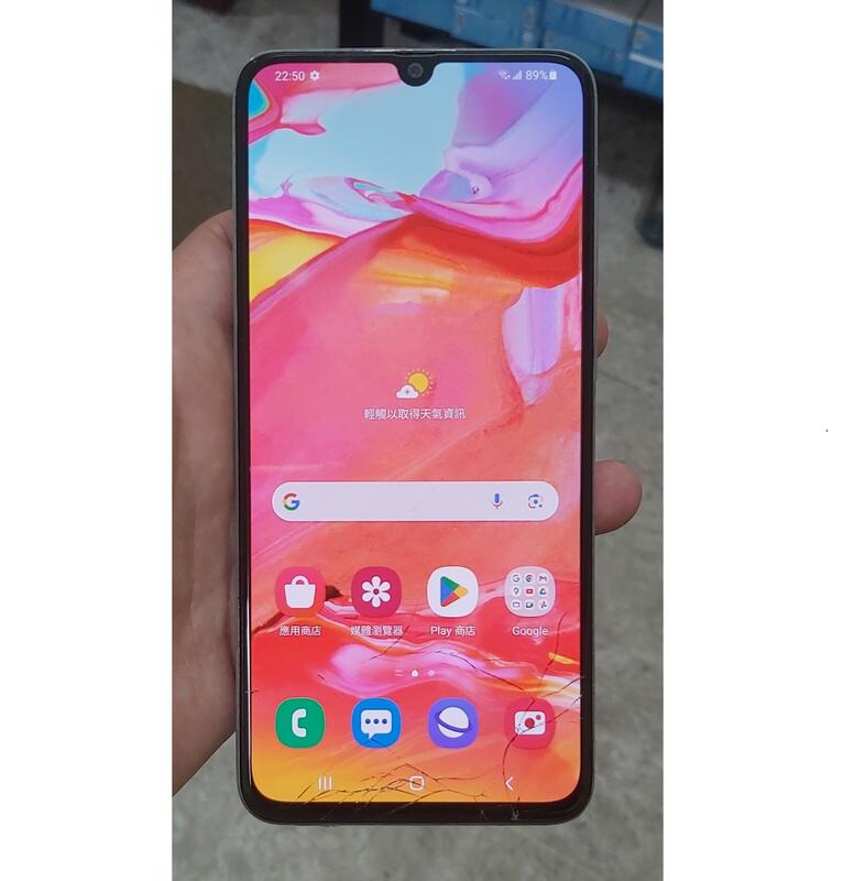 盒裝 中古良品 二手 三星 Samsung GALAXY A70 SM-A7050 6GB 128GB 4G LTE | 露天市集 | 全台最 ...