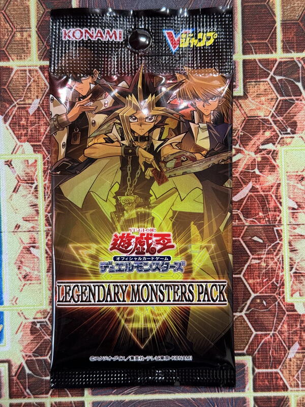 遊戲王 應募包 VP21 LEGENDARY MONSTERS PACK 全新未拆 | 露天市集 | 全台最大的網路購物市集