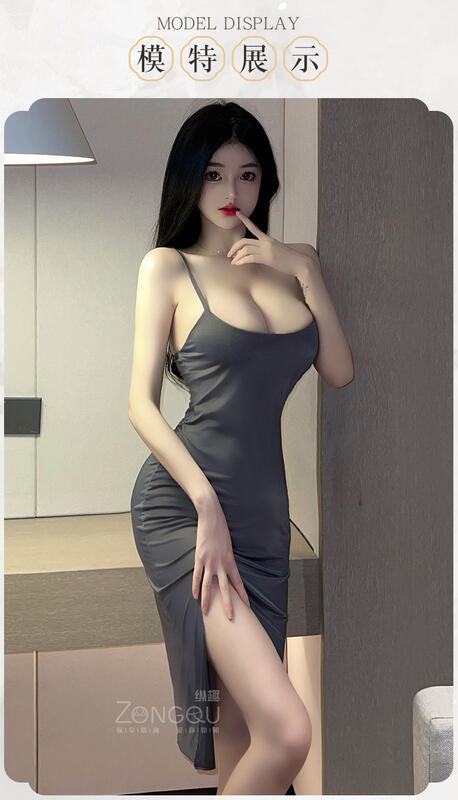 JS N11 性感 彈性 洋裝 連身洋裝 連身服 貓裝 腰身 低胸 情趣 包臀 后媽裙 戶外 露出 天使戀人著衣館 | 露天市集 | 全台最大的網路購物市集