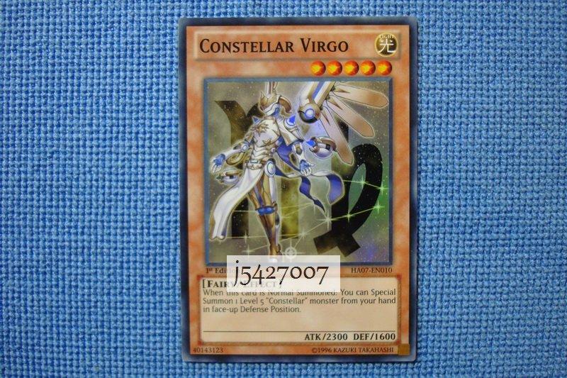 ~An遊戲王~ 美英一刷 HA07-EN010 亮面 【室女星聖 角宿一】 (DT13-JP023) | 露天市集 | 全台最大的網路購物市集