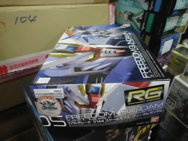 rg1/144 05 freedom | 露天市集 | 全台最大的網路購物市集