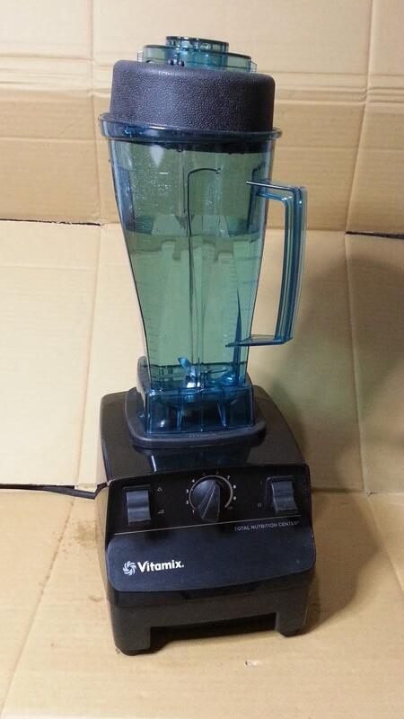 現貨不用問 vitamix vm0101B 美國原廠製馬達座(黑色)調理機果汁機不議價 無保固 (詳說明) | 露天市集 | 全台最大的網路購物市集