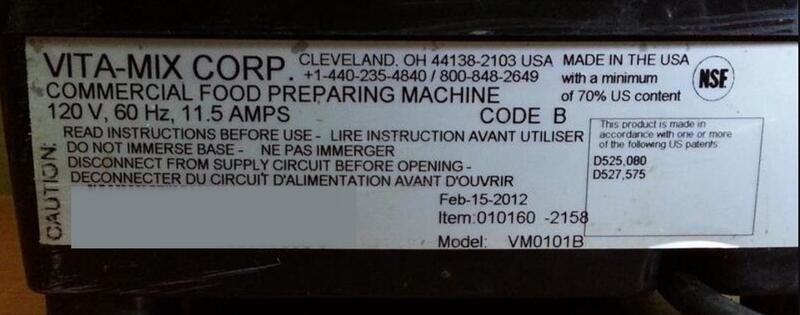 現貨不用問 vitamix vm0101B 美國原廠製馬達座(黑色)調理機果汁機不議價 無保固 (詳說明) | 露天市集 | 全台最大的網路購物市集