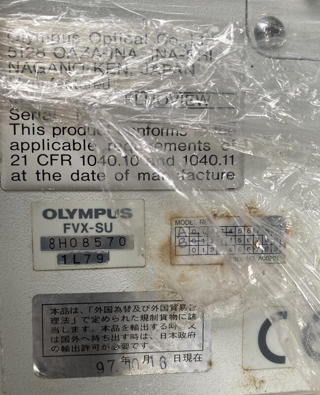 二手日本制 Olympus Fluoview FVX-SU 顯微鏡+ FVX-PL-IBX50配件(狀況如圖不確定好壞 | 露天市集 | 全台 ...