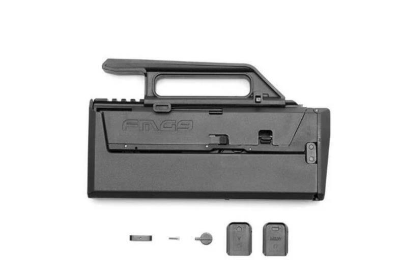 TMC生存 可分期 FMG9 FPG9 G17 G18 摺疊 衝鋒套件 手槍 WE MARUI VFC FMC-9 | 露天市集 | 全台最大的網路購物市集