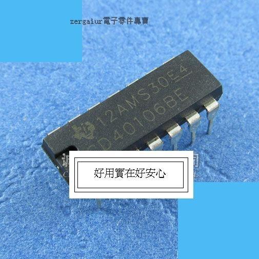 [已含稅]CD40106BE DIP14 CD40106 74系列 (8個一拍) | 露天市集 | 全台最大的網路購物市集