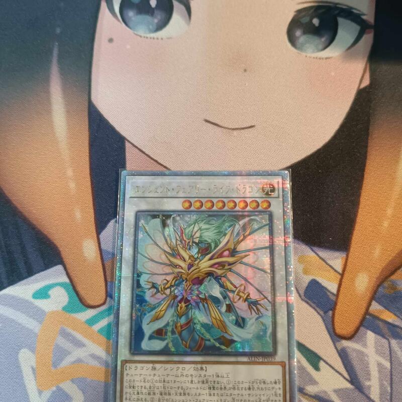 ALIN JP039 上古妖精生命龍 金鑽 | 露天市集 | 全台最大的網路購物市集