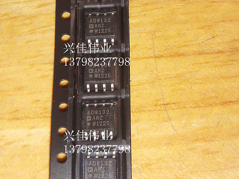 AD8132ARZ AD8132 貼片SOP-8 低成本高速差分放大器 W81-3[340647] | 露天市集 | 全台最大的網路購物市集