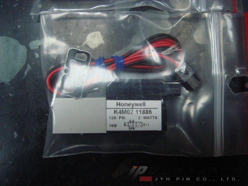 HONEYWELL 電磁閥 K4M02 11886 / DC24V | 露天市集 | 全台最大的網路購物市集