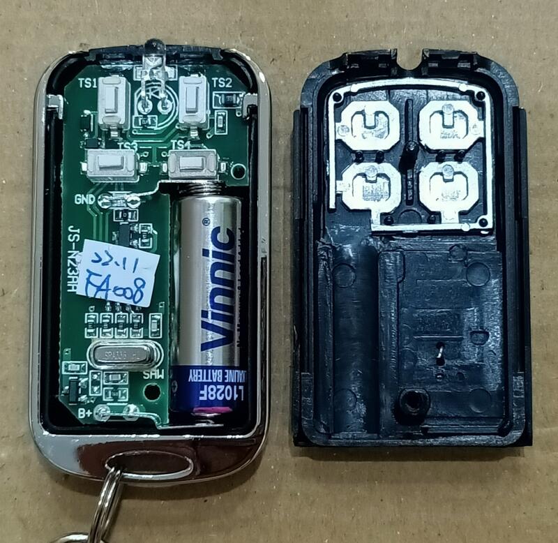 （捲門專家）Aegis 依捷斯 FA008 專碼 搖控主機 原廠 鐵捲門專用遙控器 | 露天市集 | 全台最大的網路購物市集