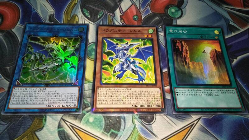 ☠星塵x玥☠ (現貨可直接下標) 龍盟牌料 搜尋：SR11-JP003 龍盟-創始龍 (普鑽) | 露天市集 | 全台最大的網路購物市集