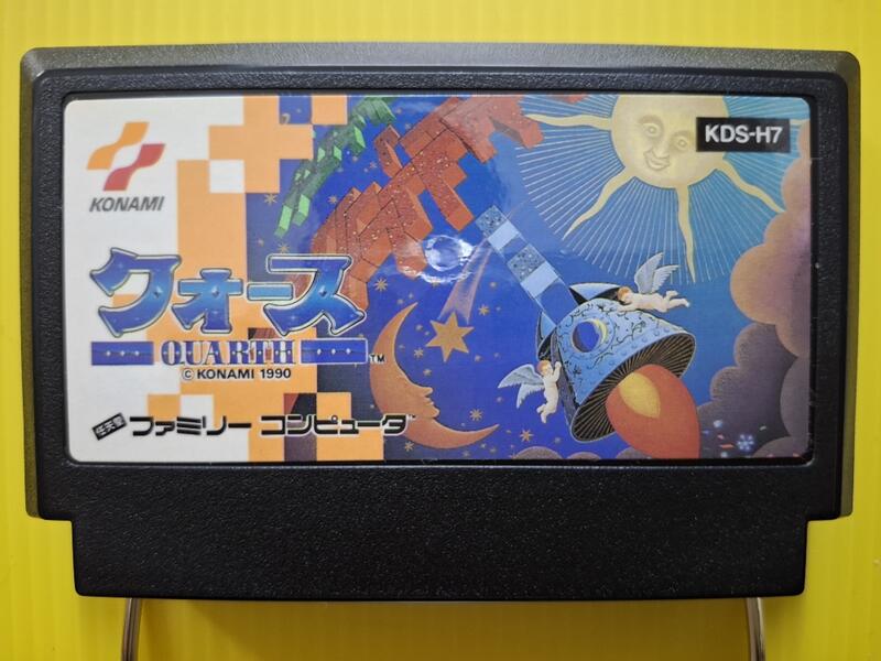 🌀遊戲收藏者🌀 2A11箱 日本製 FC 射擊方塊 QUARTH 日版 盒書完整 | 露天市集 | 全台最大的網路購物市集