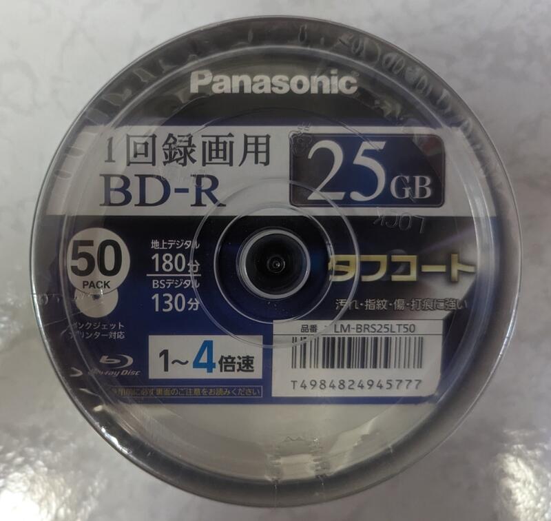 BD (Blu-ray Disc) 藍光光碟片 SONY Pansonic TDK (25GB，50GB)(5片賣場) | 露天市集 | 全台最大的網路購物市集