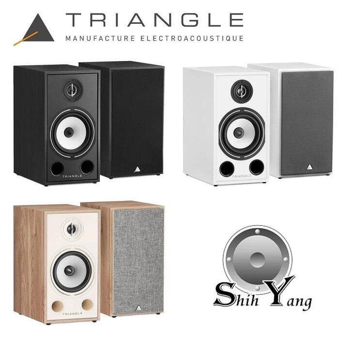 Triangle Borea BR03 書架喇叭 + ONKYO TX-8470 網路串流擴大機 HDMI ARC | 露天市集 | 全台最大 ...