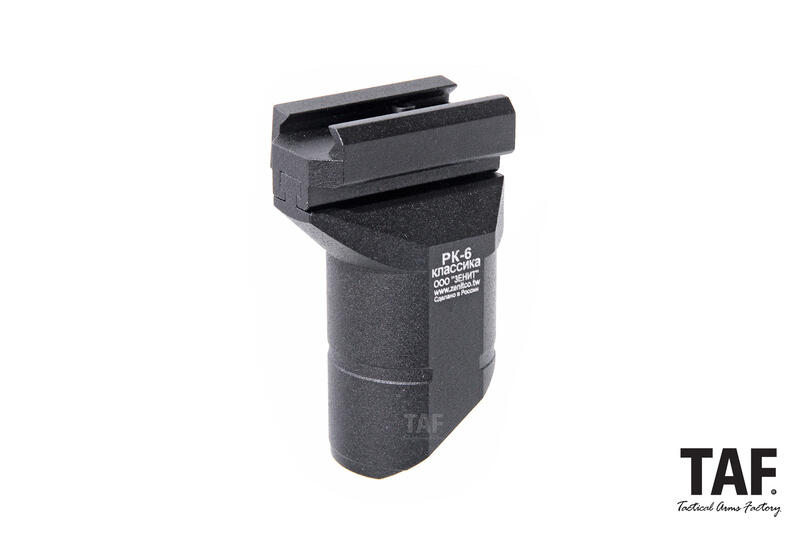 【TAF 現貨】LCT Zenitco樣式 RK-6 戰術前握把 ZRK-6 | 露天市集 | 全台最大的網路購物市集