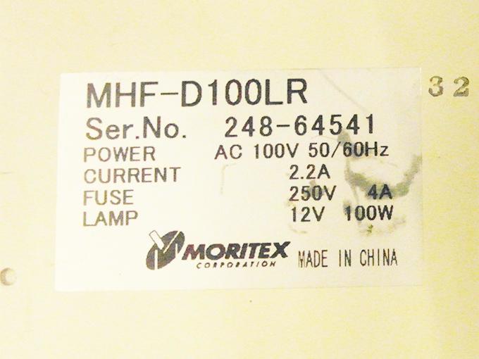 MORITEX MHF-D100LR MHF-G150LR 光纖燈箱 燈源機 光源機 | 露天市集 | 全台最大的網路購物市集