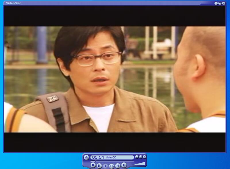 (M41)二手VCD~這個夏天有異性~試播如圖~ | 露天市集 | 全台最大的網路購物市集