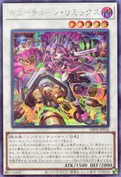 (白貓貓) 韓紙《半鑽》DBPR-JP036 殺手旋律 再混音 | 露天市集 | 全台最大的網路購物市集