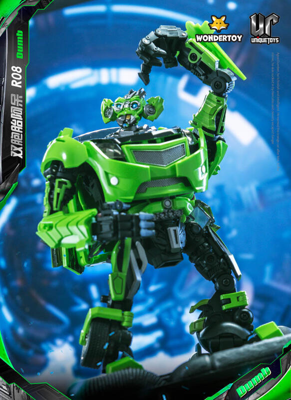 (現貨)Unique Toys UT R-08 煞車 雙胞胎 Dumb 阿呆 R08 | 露天市集 | 全台最大的網路購物市集