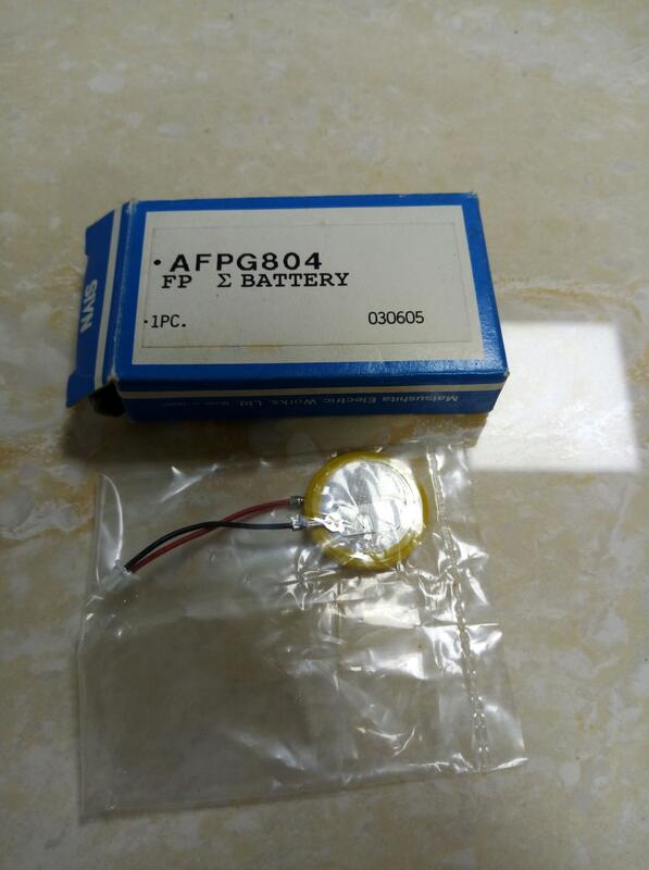 松下Panasonic PLC鋰電池 AFPG804 | 露天市集 | 全台最大的網路購物市集