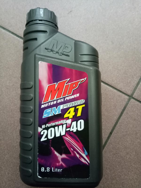 MIP 20W-40 4T機油 | 露天市集 | 全台最大的網路購物市集