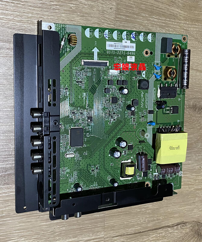 JVC 48B 三合一主機板0171-2271-6496 (M2607) | 露天市集 | 全台最大的網路購物市集