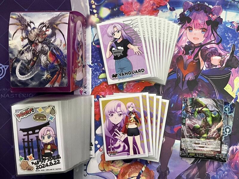 【SJ卡鋪】VG先導者 紅國 無雙命運者 牌組(DZ-BT05/001 DZ-SS01/003 D-PR/731) | 露天市集 | 全台最大的網路購物市集