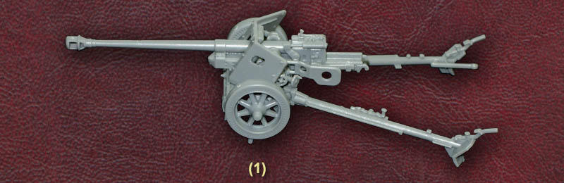 Zvezda 1/72 6257 二戰德軍 PAK-40 反戰車砲 及 砲兵人型3名 | 露天市集 | 全台最大的網路購物市集