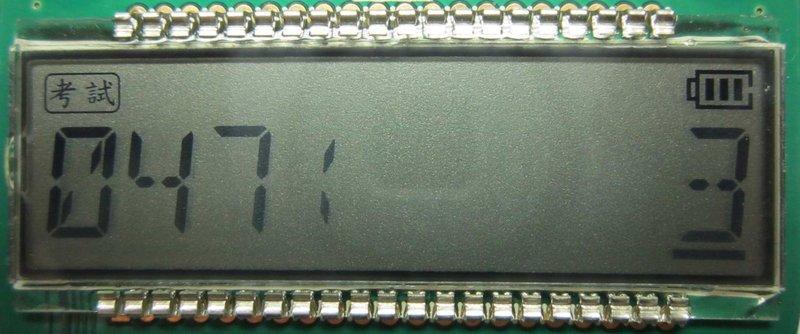 小型LCD 7段顯示器功能 LCM 可製作學習LCD程式 | 露天市集 | 全台最大的網路購物市集