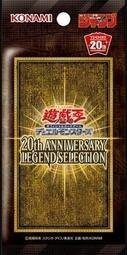 【遊星卡店】遊戲王 應募包 WP01-JP001 002 003 太陽神的翼神龍 紅鑽 全新 未拆封 | 露天市集 | 全台最大的網路購物市集
