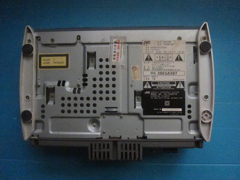 JVC FS-SD7 單主機一部.. 可讀CD.可電台可AUX.讀取功能正常.音質好聽 | 露天市集 | 全台最大的網路購物市集